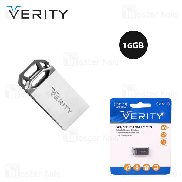قیمت خرید فلش مموری 16 گیگ وریتی Verity V819 |‌ مسترکالا